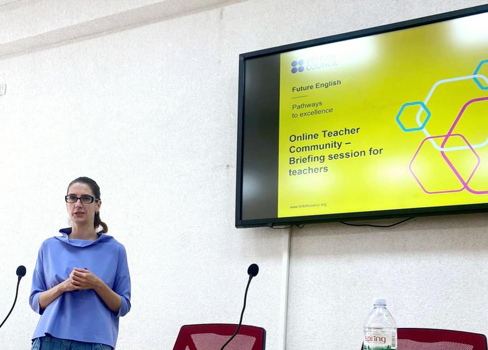 14th ELTA Albania International Conference | British Council